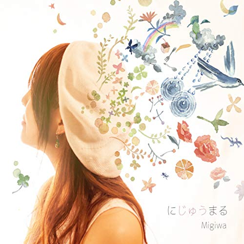 Amazon Music - Migiwaのにじゅうまる Double Circle - Amazon.co.jp
