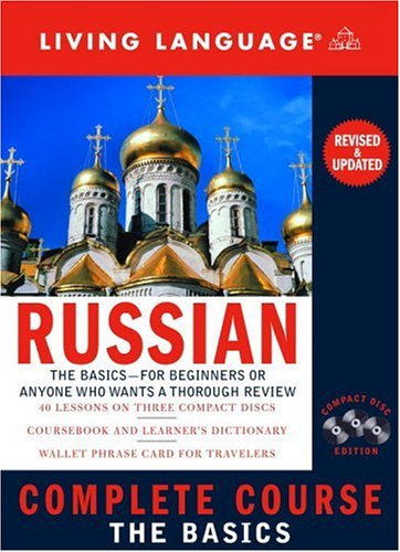 Amazon.com: Complete Russian: The Basics (CD) (Complete Basic Courses ...