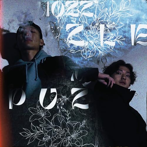 Amazon MusicでMOZZのPUZZLEを再生する