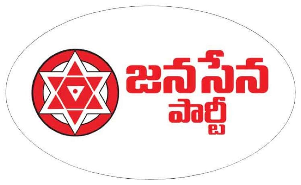 Janasena Logo Janasena