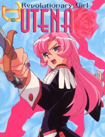 BESM Revolutionary Girl utena: The Rose Collection: Emily Dresner ...