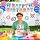 67 Meme Birthday Decorations Set - All-in-One Party Supplies with ...