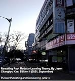 【発売日：2021年10月12日】・製造元:Lulu.com