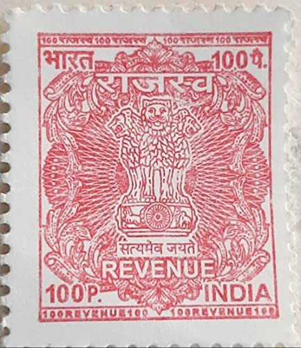 NSSP Revenue Stamp for Rent Receipts 100 Paisa (Pack of 100) : Amazon ...
