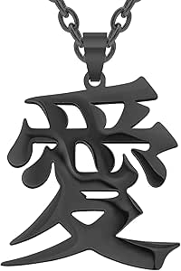 Wchama Black Kanji Love Necklace for Men Women Japanese Stainless Steel ...