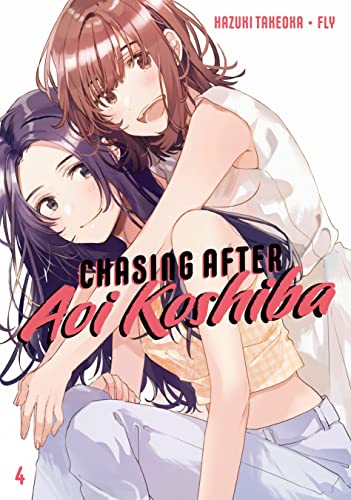 Amazon.com: Chasing After Aoi Koshiba Vol. 4 eBook : Takeoka, Hazuki, Fly: Kindle Store
