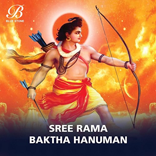 Amazon.com: Sree Rama Baktha Hanuman : Parupalli Ranganath, G ...