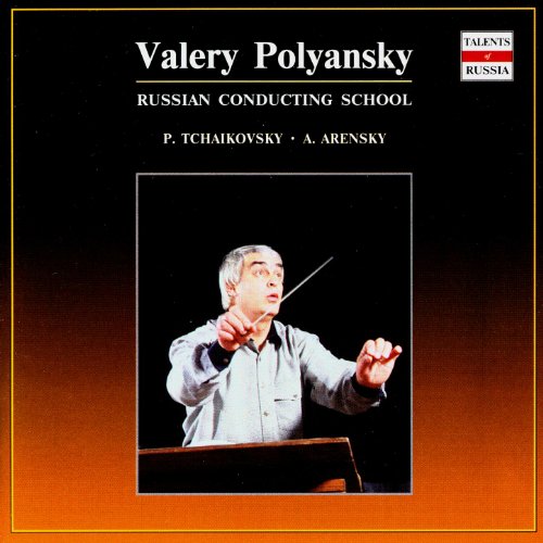 Play Russian Conducting School. Valery Polyansky by Valery Polyansky on Amazon Music