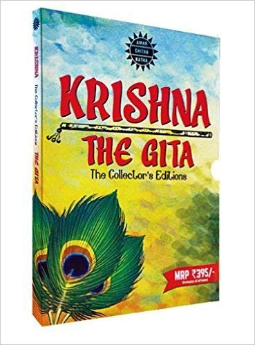 Krishna : The Collects Edition The Gita : ANANT PAL: Amazon.in: Books