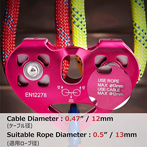 Snapklik.com : Azarxis 30 kN Zipline Pulley 6700LBS Zip Line Tandem ...