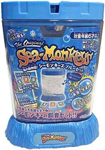 Amazon.com: Sea Zoo! Sea Monkeys Blue Set : Toys & Games