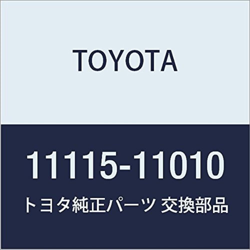 Toyota 11115-11010 Engine Cylinder Head Gasket Instruction Manual