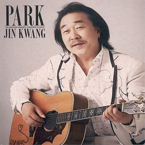 Play Yeosu Station by Park Jin Kwang on Amazon Music