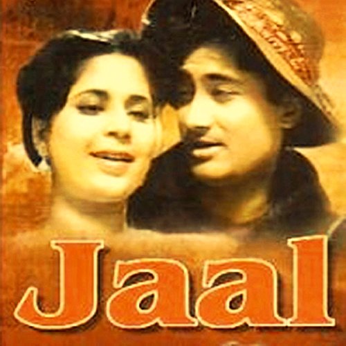 Jaal (Original Motion Picture Soundtrack) by Shankar Jaikishan on ...