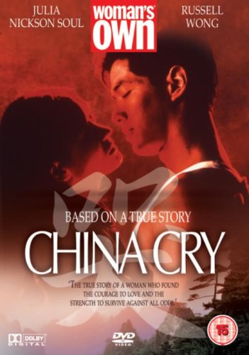 China Cry [Reino Unido] [DVD]: Amazon.es: Películas y TV