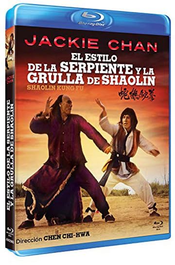 Amazon.com: Snake and Crane Arts of Shaolin ( She he ba bu ) [ Blu-Ray ...