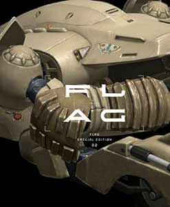 Flag Vol. 2 [J/Dd] [Alemania] [DVD]: Amazon.es: Películas y TV