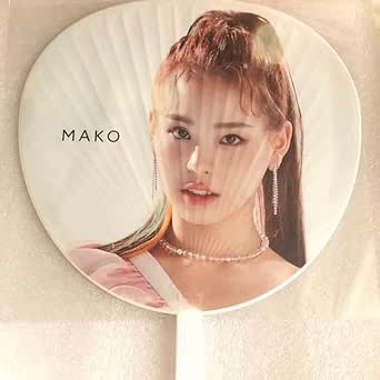 Amazon.co.jp: NiziU マコ うちわ Step and step MAKO ニジュー niziu : おもちゃ