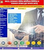 【発売日：2021年11月15日】・製造元:Chirag Suthar
