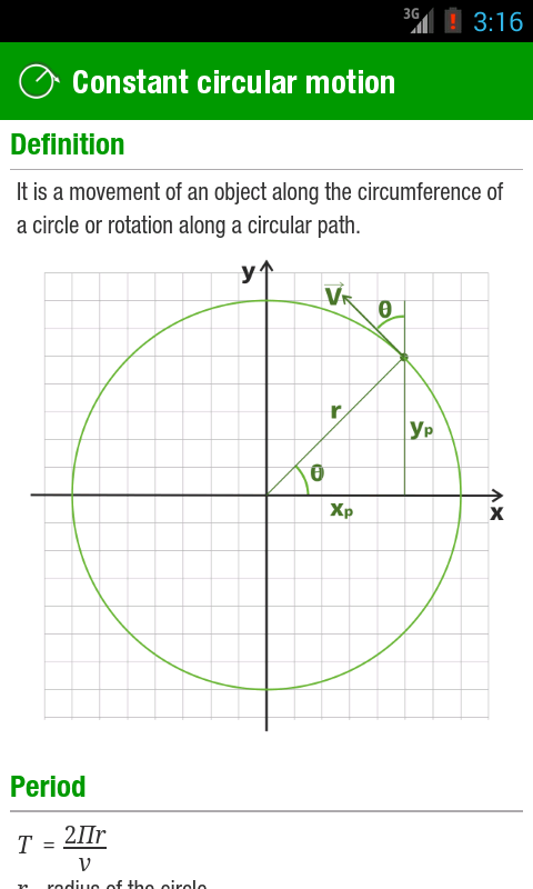 Pocket Physics - App on the Amazon Appstore
