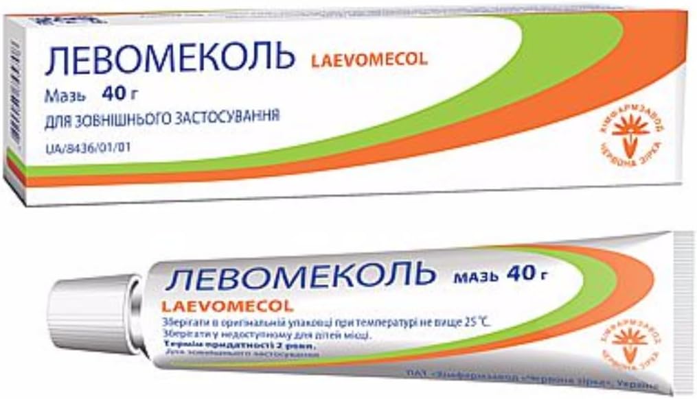 Amazon.com: 40gr/1.41oz Levomeсol Laevomeсol Levomekol Laevomekol First ...