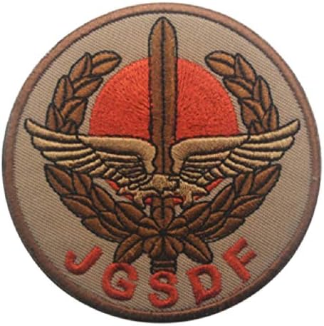 Amazon.co.jp: JGSDF Ground Self-Defense Force Special Operations Group ...