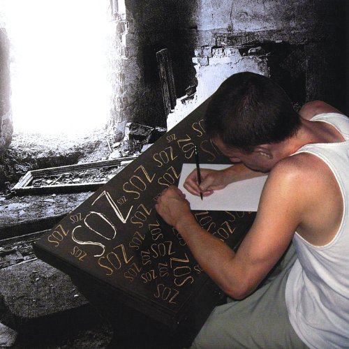 Amazon.com: Soz : Soz: Digital Music