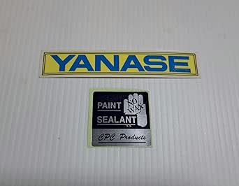 Amazon.co.jp: Yanase Genuine Benz Serial Number Sealant Sticker : Toys ...
