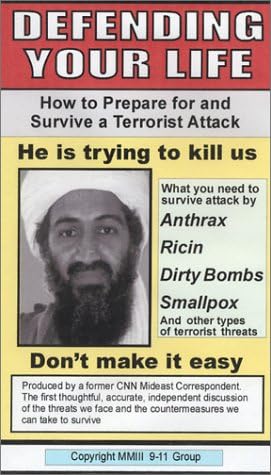 Amazon.com: Defending Your Life [VHS] : Johnson, Prof. Loch ...