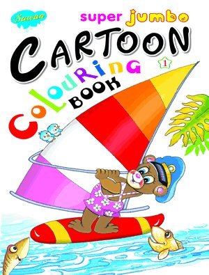 Super Jumbo Cartoon Colouring Book-1 : Manoj Pub. Ed. Board: Amazon.com ...