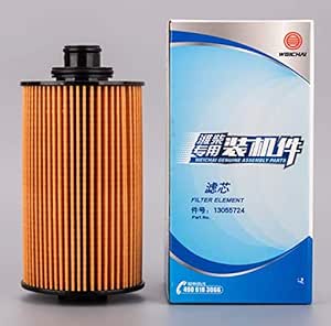 13055724 - Weichai OEM Oil Filter Element for Weichai WP6 6.7L ...