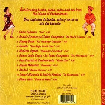 Puerto Rico: Compilation: Amazon.es: CD y vinilos}