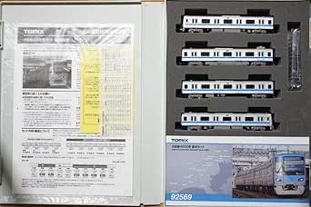 Amazon | TOMIX 92569 Nゲージ 小田急4000形 基本セット | 鉄道模型 通販