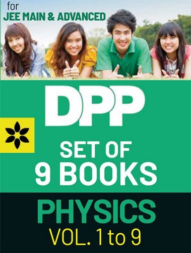 Buy DPP Physics - Vol.1 to 9 Books Book Online at Low Prices in India ...