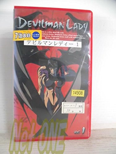 DEVIL MAN LADY VOL.1: Amazon.de: DVD & Blu-ray