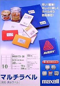 Amazon.co.jp: Maxell M88173-20 Multi-Label Mailing Labels, 10 Sides ...