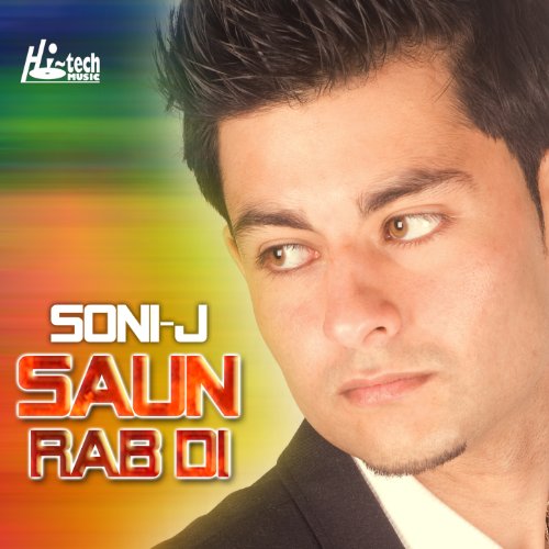 Amazon.com: Saun Rab Di : Soni-J: Digital Music