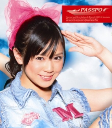 SHOJO HIKO(OKUNAKA MAKOTO)(ltd.ed.)(TYPE A) - Amazon.com Music
