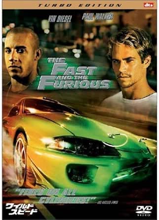 Amazon.co.jp: Fast and Furious Turbo Edition DVD : Toys & Games