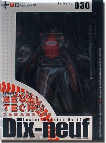 Amazon.com: Kaiyodo Revoltech Gunbuster 2: Dix-Neuf Buster-Machine # 19 ...