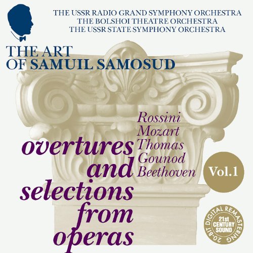 Amazon.com: The Art of Samuil Samosud: Overtures and Selections from ...