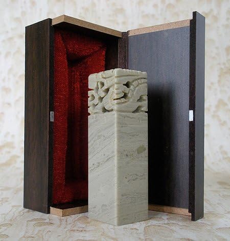 Amazon.com: Chinese Chop (Chinese Ink Stamp)- Dragon Top with Blank ...