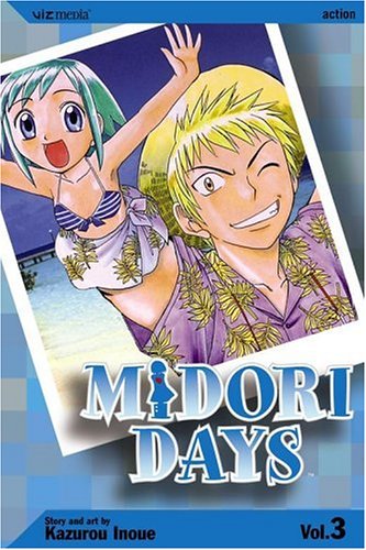 Amazon.com: Midori Days, Vol. 3: 9781591169079: Kazurou Inoue, Kazurou ...