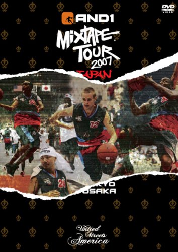 Amazon.com: AND1 MIXTAPE TOUR 2007 in JAPAN [DVD] : Movies & TV