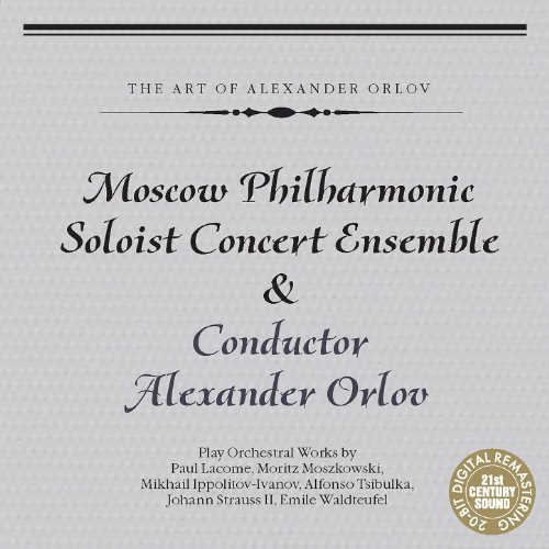 Amazon.com: Moscow Philharmonic Soloist Concert Ensemble Plays Lacome ...