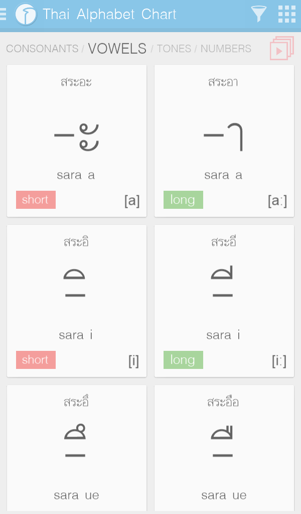 Thai Alphabet Chart - App on Amazon Appstore