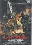 【発売日：2009年11月24日】・ブランド:ビデオメーカー・製造元:ARC
