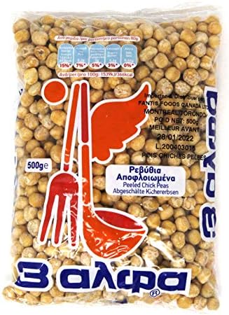 Amazon.com: Skinless Chickpeas (Chick Peas), 2 lb Bulk Dried Garbanzo ...