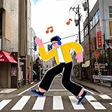 【発売日：2026年04月23日】・製造元:12484855 Records DK