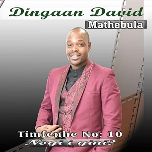 Amazon.com: Noyi I Yini? : Dingaan David Mathebula: Digital Music